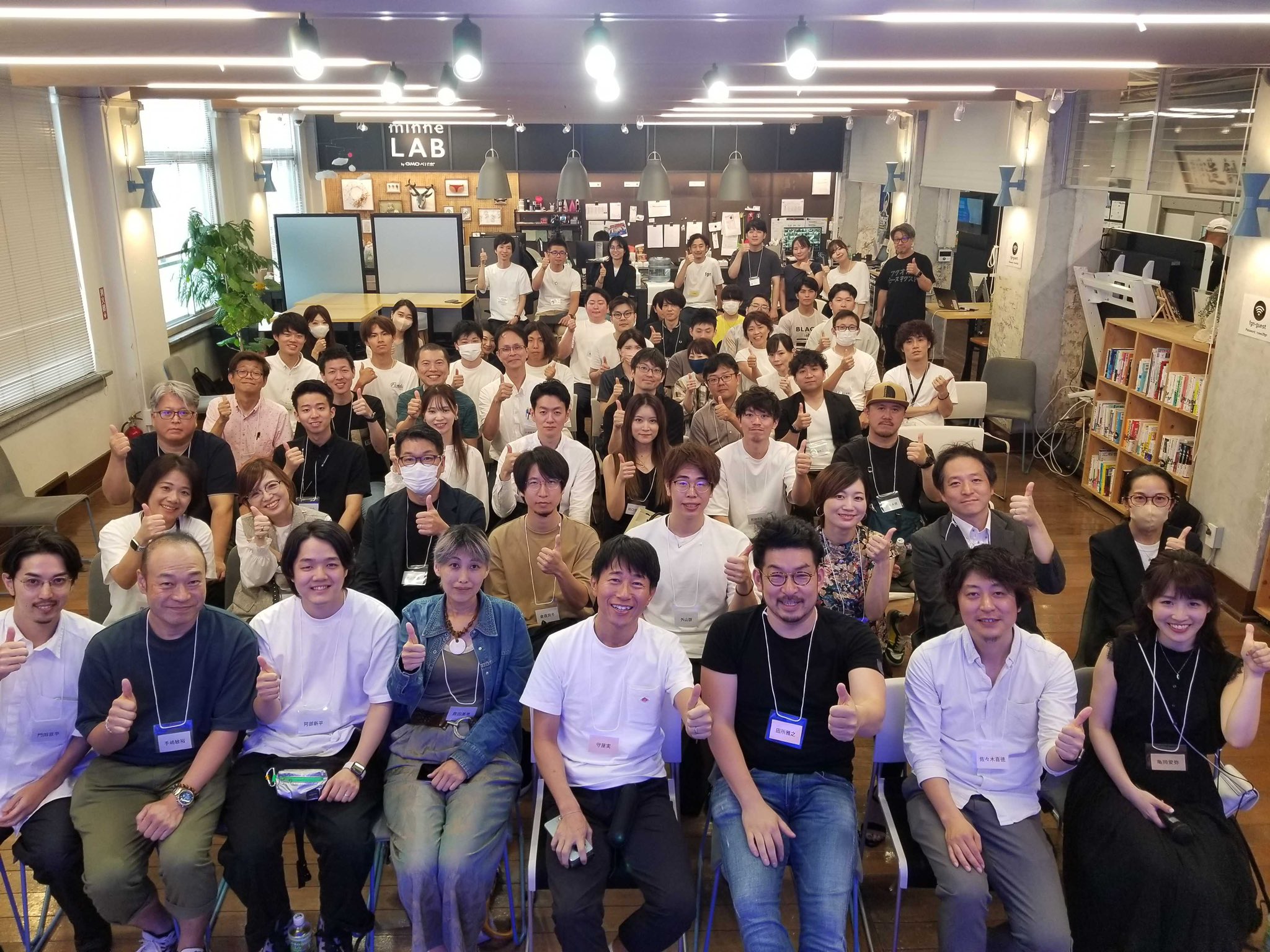 インキュベーション事業 - Gaiax STARTUP STUDIO